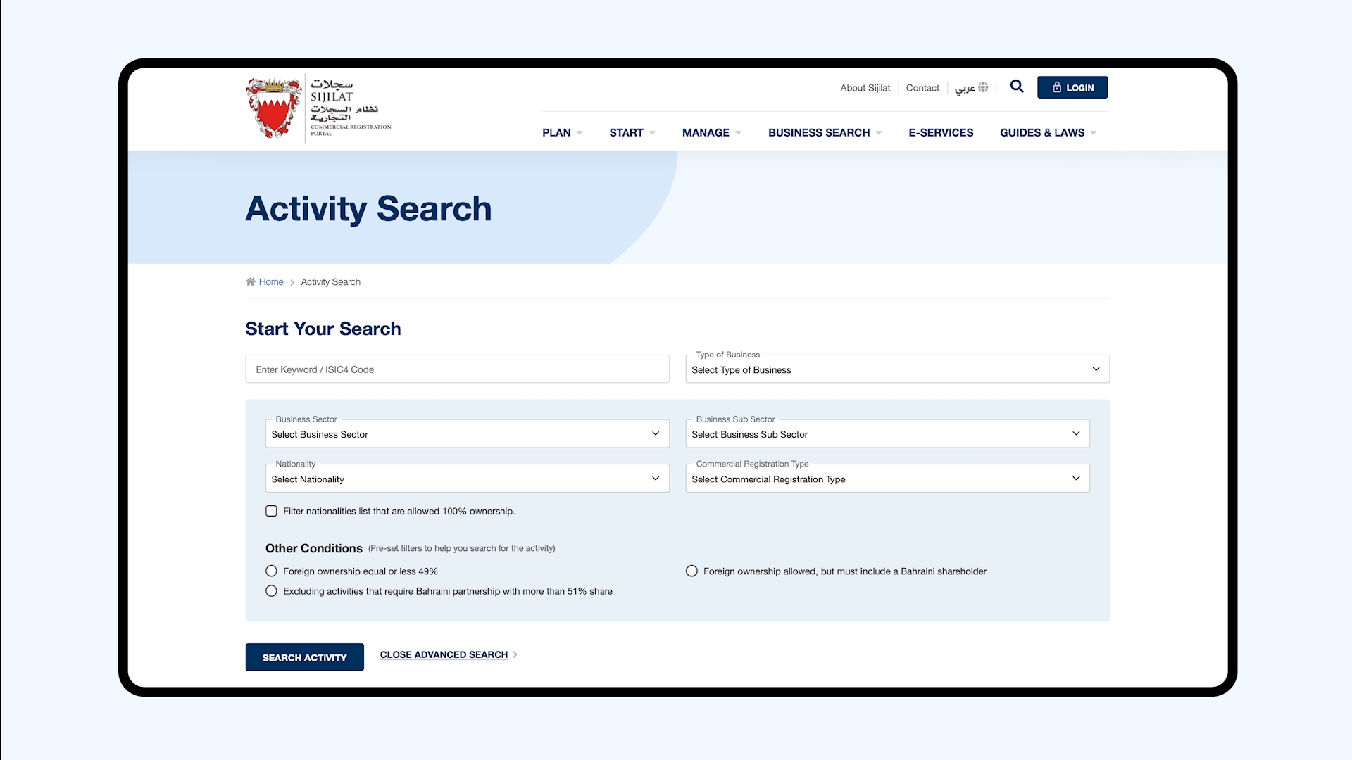 Sijilat 3.0: Digitally Redesigning Bahrain's Commercial Registration Portal
