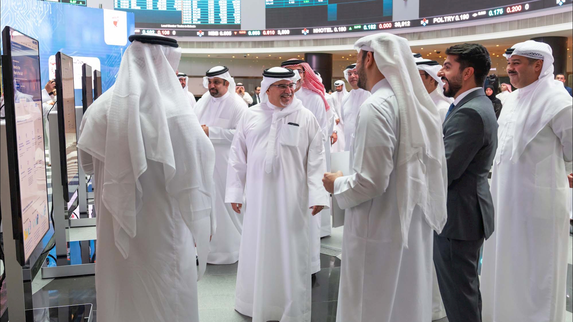 Sijilat 3.0: Digitally Redesigning Bahrain's Commercial Registration Portal